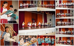 活動照片 |伸港國中